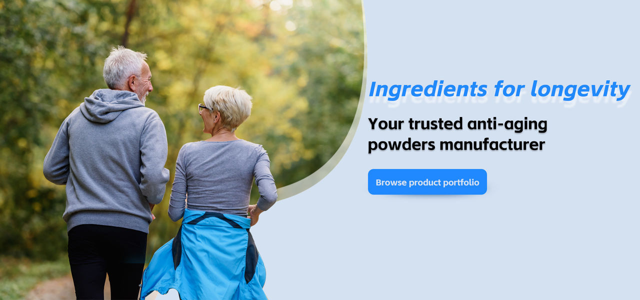 Longevity Ingredients factory - Antioxidant Ingredients manufacturer from China